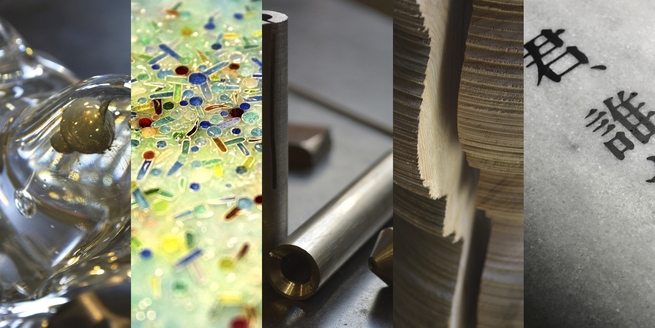 ミラノサローネ2018 藝大と感創研で共同研究を発表 「RESONANCE MATERIALS Project 素材の乗算」 | NEWSCAST