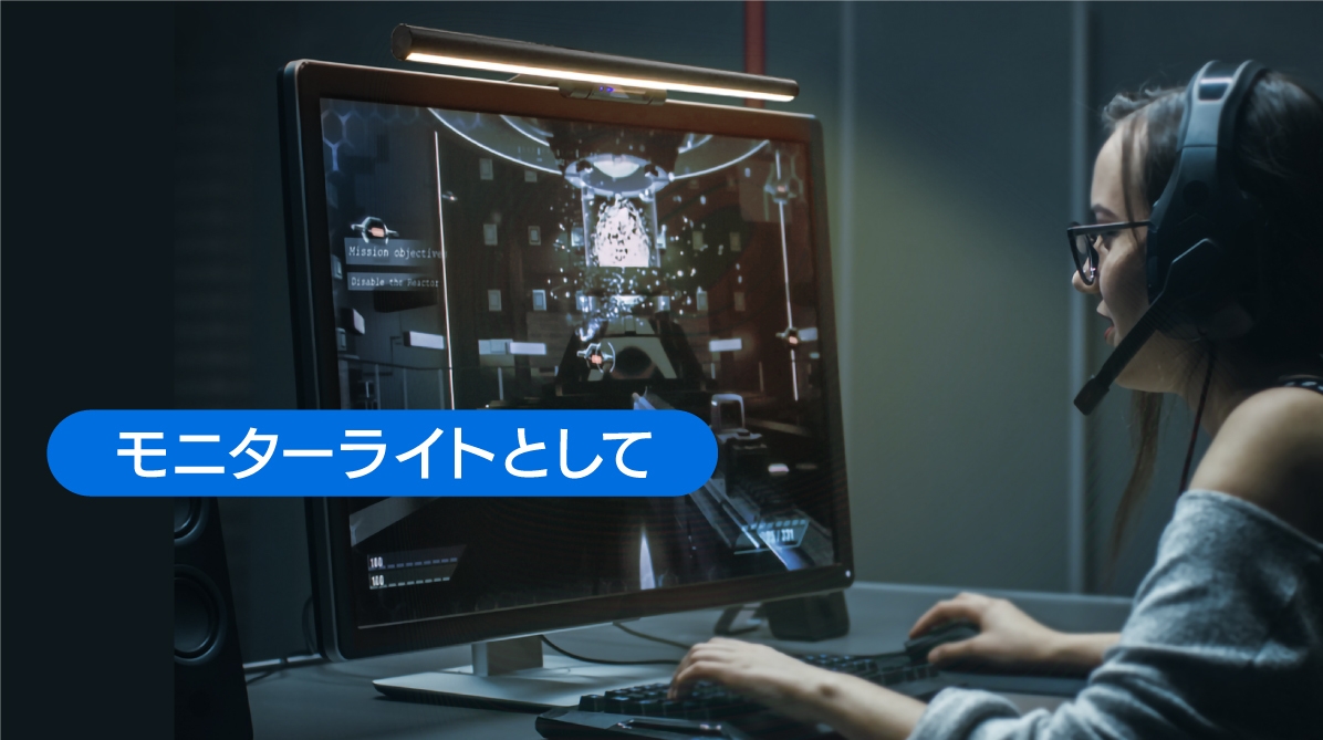 ノートパソコン用モニターライトとしても最適！ フレキシブルにかたちを変えられるライト『T-LAMP』 Makuakeにて先行販売を実施 | NEWSCAST