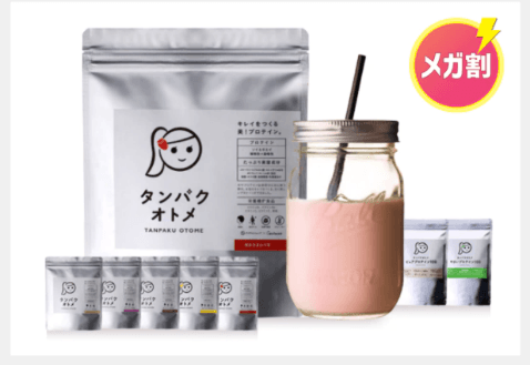 Qoo10最大のショッピング祭り！ Qoo10「20％メガ割」を6月1日から開催 気になる「人気キーワードランキング」や 「初登場ショップ」も紹介！ | NEWSCAST